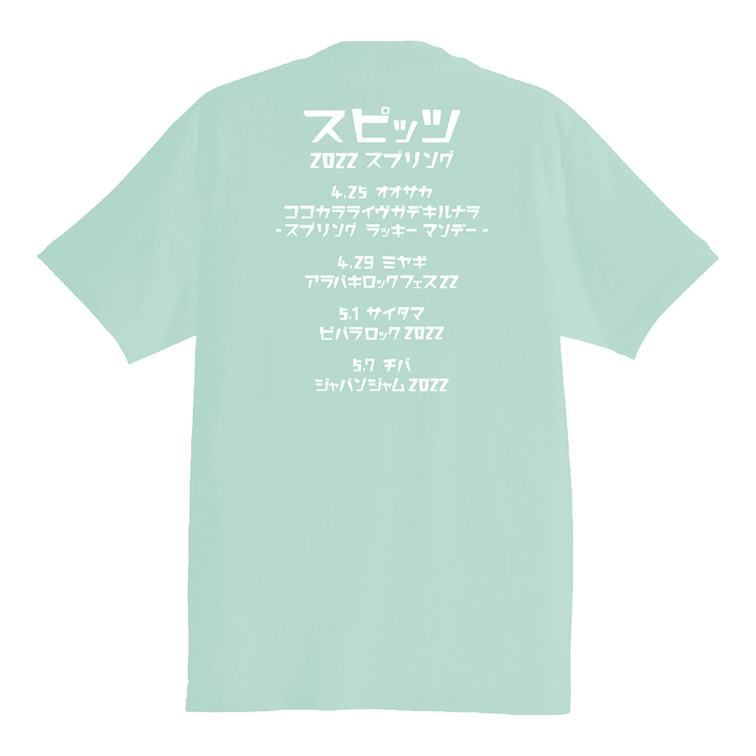 Products – Spitz Official Global Online Store