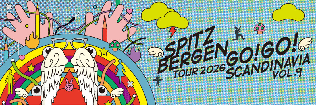 Spitz Official Global Online Store – Spitz Official Global Online Store